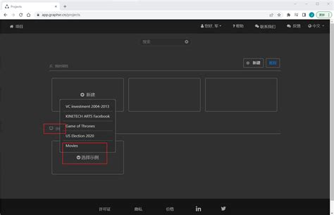 知识图谱（knowledge Graph） Neo4j 5100 Desktop And Graphxr Vipsoft 博客园