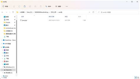 vulhub靶场之weblogic漏洞复现 vulhub靶场有哪些漏洞 csdn博客