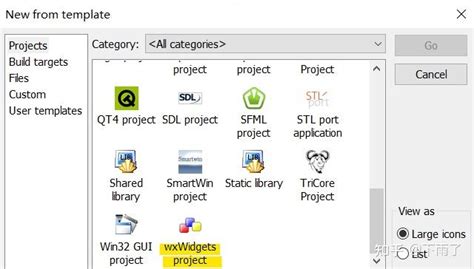 windows linux中code blocks搭建wxwidgets开发环境详细教程 知乎