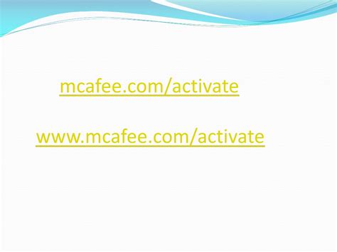 PPT Mcafee Com Activate Activate McAfee With Product Key PowerPoint Presentation ID