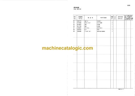 Hitachi Ex550 5ex600h 5 Excavator Parts Catalog And Operators Manual