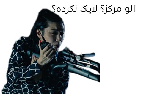 در مدارس ایران چه میگذرد؟ تستچی