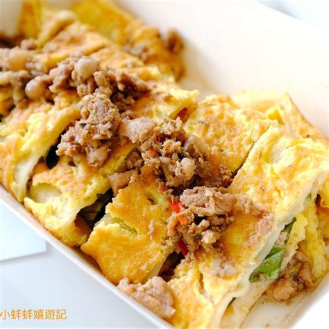 蛋餅控必收！網羅全台早餐店蛋餅，酥脆軟q通通有！