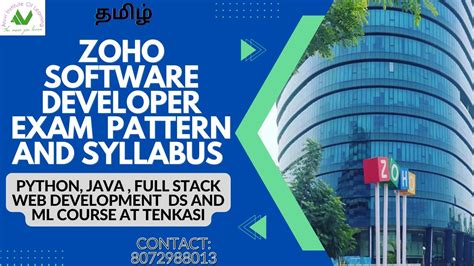 Zoho Software Developer Exam Pattern Syllabus 2023 Interview Preparation Aruvi Institute