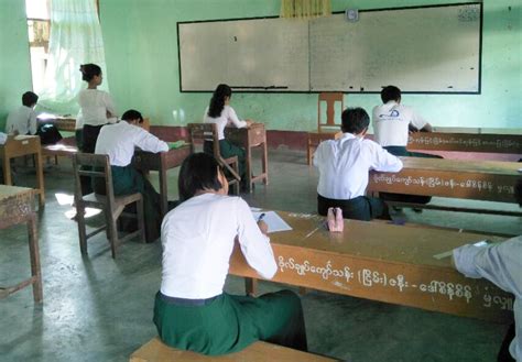 သာယာဝတီမြို့နယ်၌ အခြေခံပညာကျောင်းပေါင်းစုံ မြို့နယ်အဆင့် လူရည်ချွန်ပြိုင်ပွဲကျင်းပ Information