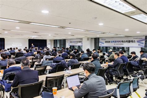 법률 Ai 이렇게 활용하세요”로앤컴퍼니 오프라인 세미나 개최