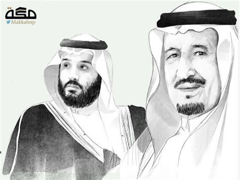 تلقى خادم الحرمين الشريفين الملك سلمان بن عبدالعزيز وولي العهد نائب