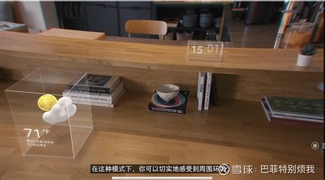 Pico 4国内发布会亮点总结 9月27日19：30，pico举行pico4国内发布会，pico 4系列8 128gb版售价2499元，8