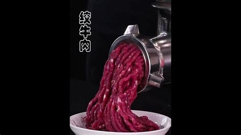 업소용 고기 분쇄기 민찌기계 민서기 고출력 대용량 고기가는 기계 수제 만두 소시지 순대 제조기 220v Youtube