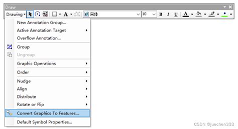 Arcgis基础实验操作100例 实验54 Shapfile与graphic转换arcgis要素转图形 Csdn博客