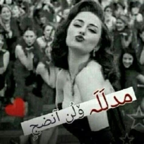 جــ 𑁍ــُۈُ୭جـــايـۿ ة ۦ﴾ 😻💕 Wiki منتدى الحب Amino