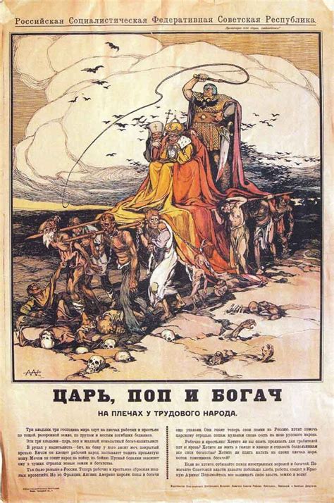How The Ussr Tried To Get Rid Of Faith And Religion But Failed