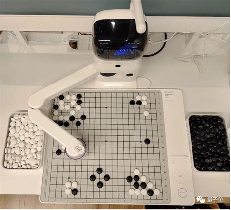 4千元ai围棋机器人来了：人机大战在家随时开打，职业九段水平澎湃号·湃客澎湃新闻 The Paper