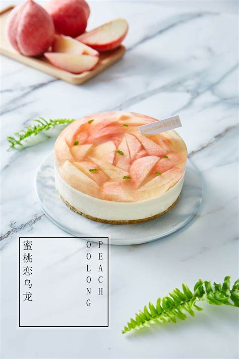 蜜桃 X 乌龙，如你