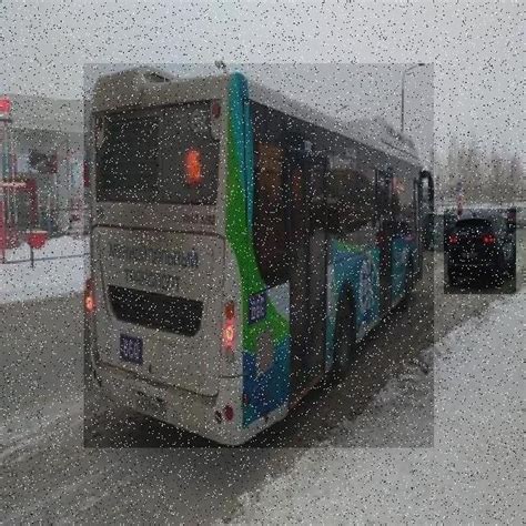 How To Use The Vehicledetection Object Detection Api