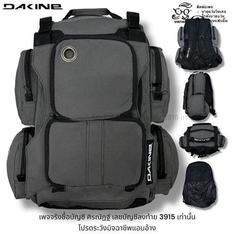 โกดัง ระวังมิจฉาชีพปลอมเป็นเพจนายแว่นแล้วทักไปปิดยอดนะค้าบ ต้องมีการปิดที่คอมเม้นก่อนถึงแอดจะ