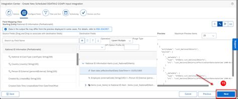 Alerts For National Id Information Portlet Full S Sap Community