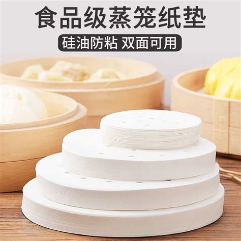 天猫口罩上货了 一起活动吧