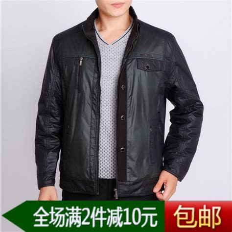 2013新款大品牌男装黑绿色渐变厚棉服外套 男士商务休闲立领棉衣香港老爷车集团