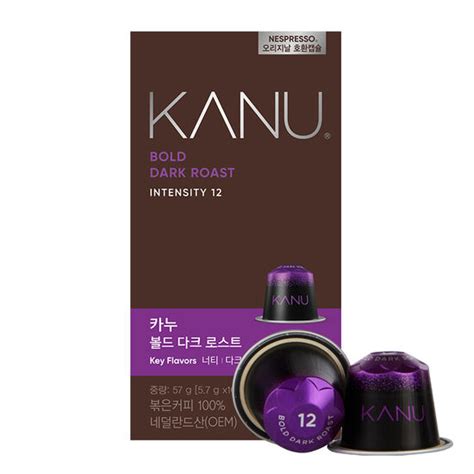동서식품 맥심 카누 볼드 다크 로스트 캡슐커피 네스프레소 호환 [40개] 에누리 가격비교