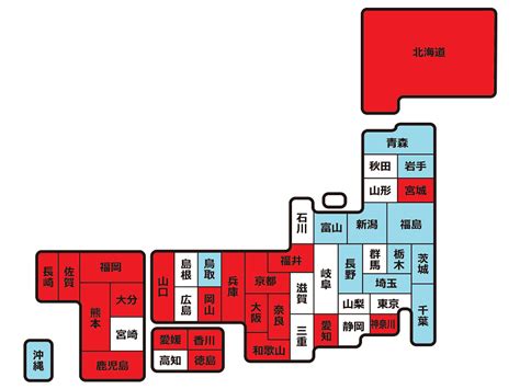 健康保険が一番高いのは「佐賀県」、一番安いのは「新潟県」。毎月の保険料が1％以上違う シニアガイド