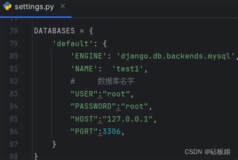 Django入门教程：模板、设置、数据库操作与静态文件管理 Csdn博客