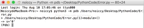使用python调试器pdb调试程序（mac） python c pdb error py csdn博客