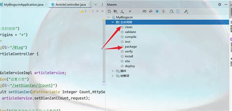 宝塔部署前后端分离项目Vue SpringBoot CSDN博客