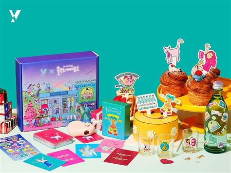 술도녀2 방영 기념 Kt 연말 모임 굿즈 이벤트 진행 아주경제