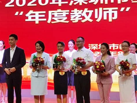 龙岗区仙田外国语学校教师胡孔明当选深圳市“年度教师”