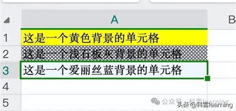 Python的openpyxl库设置表格样式：字体边框对齐颜色等openpyxl设置样式 Csdn博客