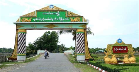 မောင်တောမြောက်ပိုင်းမှာ လူငယ်တွေကို စစ်မှုထမ်းဖို့ Aa ဖမ်းဆီးနေကြောင်း ဒေသခံတွေပြော မြန်မာဌာန