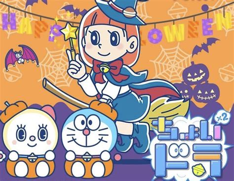 Doraemon Doraemon Anime Wallpaper Anime
