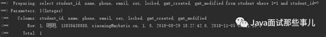 Mybatis 动态 Sql（认真看看， 以后写 Sql 就爽多了）mybatis Dynamic Sql Csdn博客