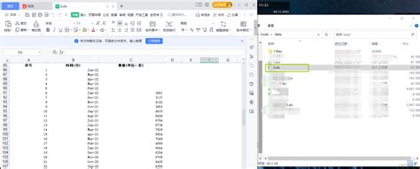 Python 爬取网页数据的两种方法python爬取网页数据代码 Csdn博客