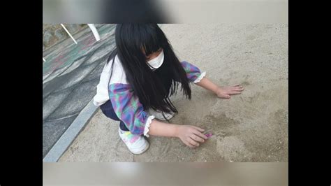 개미집 만들기 Youtube