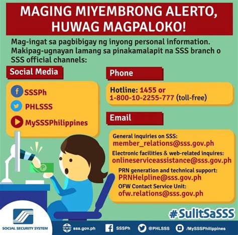 SSS Hotline Customer Service Text SSS And Other Channels SSS Inquiries