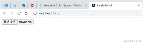 angular 中使用 tailwindcss3 0官方的安装流程 修改 nfig js 修改 掘金