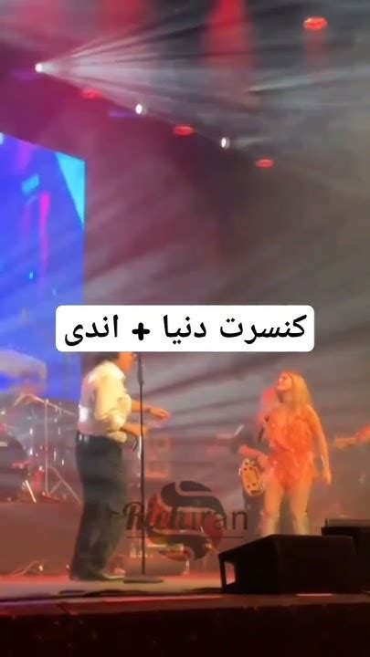 دنیا دادرسان و اندیاجرایی نه چندان دلچسباجرا دلنوشت Youtube