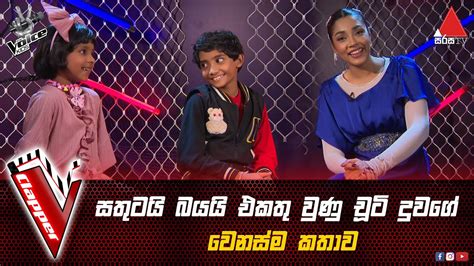 සතුටයි බයයි එකතු වුණු චූටි දුවගේ වෙනස්ම කතාව 😍 Youtube