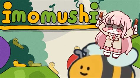 해외에서 유행하는 지렁이 게임 Imomushi 공지사항 Youtube