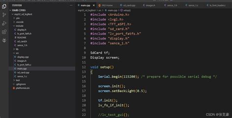 基于arduino的esp32 学习笔记（六）lvgl文件系统移植，中文字库和图片显示lvgl 外部文件系统字库 Csdn博客