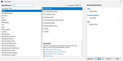 秒杀系统web实践——01框架搭建spring Bootmybatis Redis（jedis）sspringbootvue