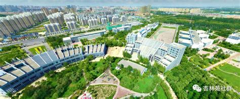 宁夏医科大学校园风光 宿舍 第10页 大山谷图库