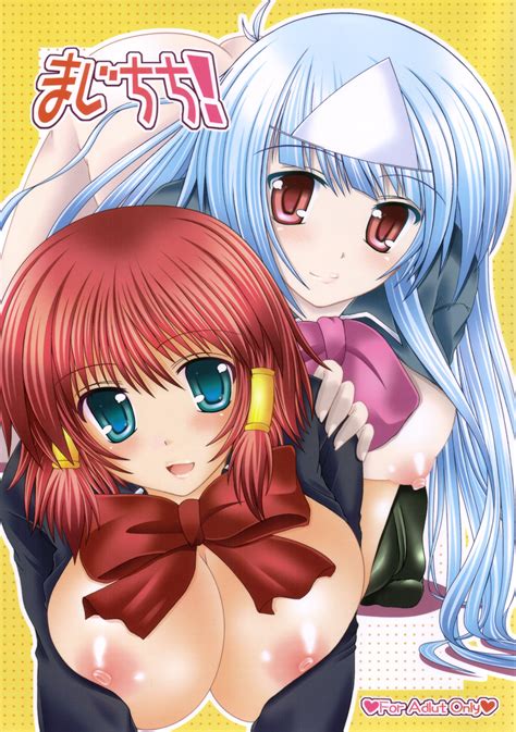 Read Sc Happy Water Kizaki Yuuri Magi Chichi Quiz Magic Academy Hentai Porns Manga