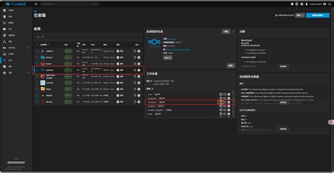 Nginx Proxy Manager 反向代理 Nextcloud 并启用ssl证书nginx Proxy Manager Ssl Csdn博客
