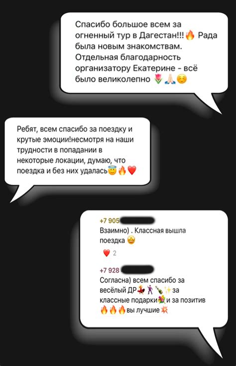 Авторский тур на Байкал от компании Come Ontravel