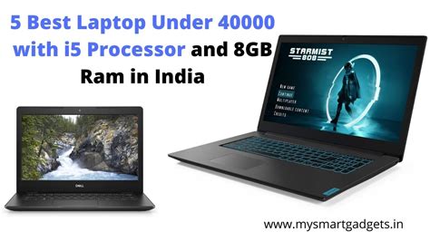 5 Best Laptop Under 40000 With I5 Processor And 8gb Ram In India 2025
