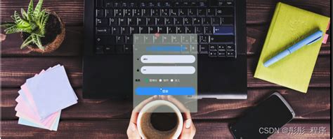 node js vue计算机毕设项目人员信息管理（程序 lw 部署）