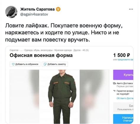 maxim marshak posted on linkedin